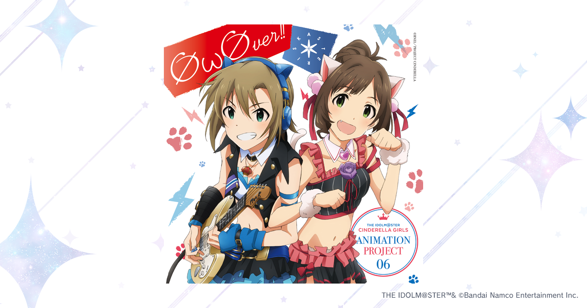 シンデレラライブラリー │ アイドルマスター シンデレラガールズ │ バンダイナムコエンターテインメント公式サイト